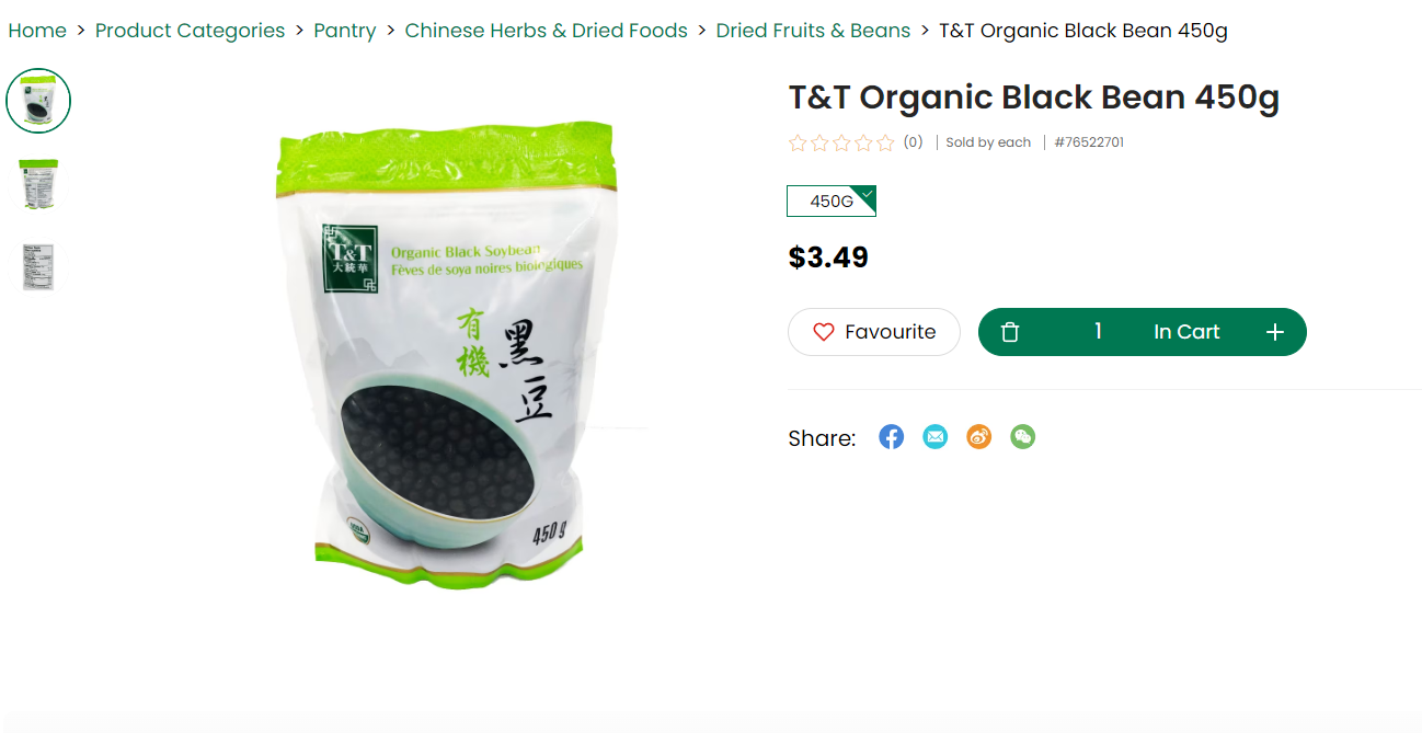 Black Soybean Tofu (the black bean tofu that works!) – Mary's Test Kitchen